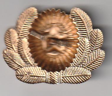 METALNA OZNAKA SSSR A 12