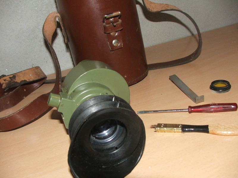 ON-M59 ZRAK-Sarajevo