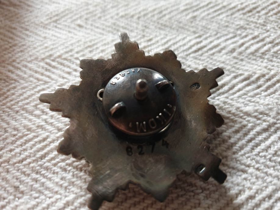 Originalna Partizanska spomenica 1941 sa kutijom