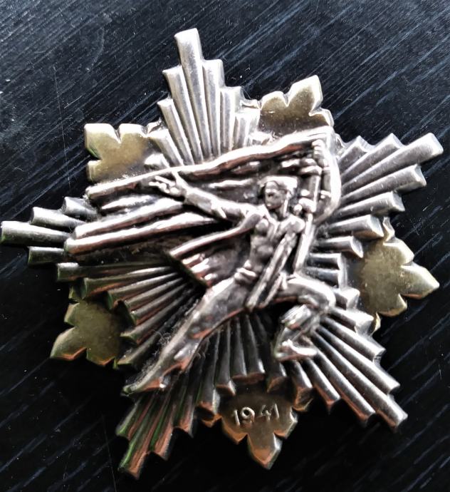 PARTIZANSKA SPOMENICA 1941