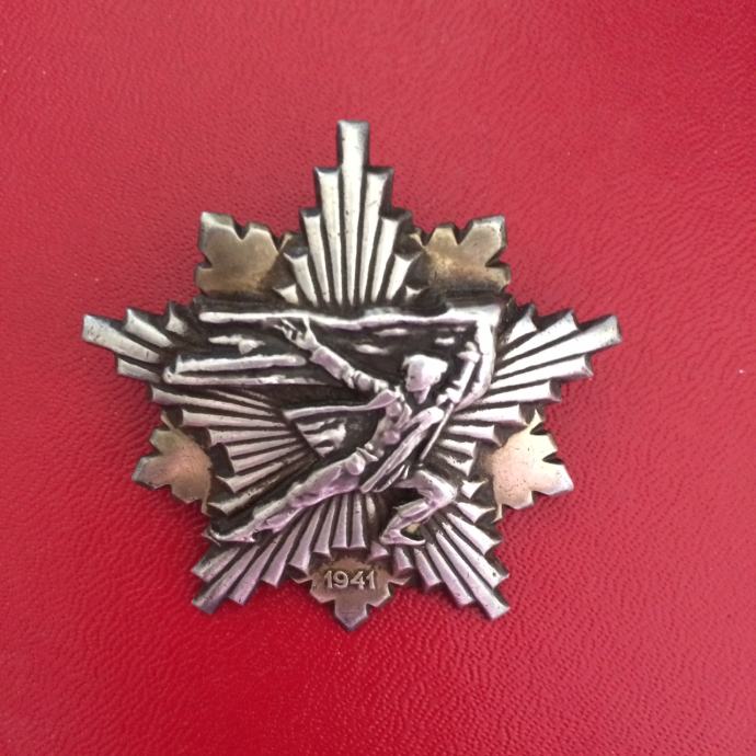 PARTIZANSKA SPOMENICA 1941.