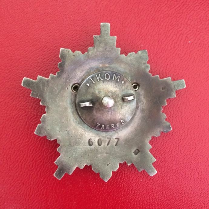 PARTIZANSKA SPOMENICA 1941.