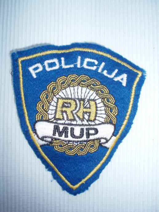 Policija MUP RH Rukavna oznaka 1991.