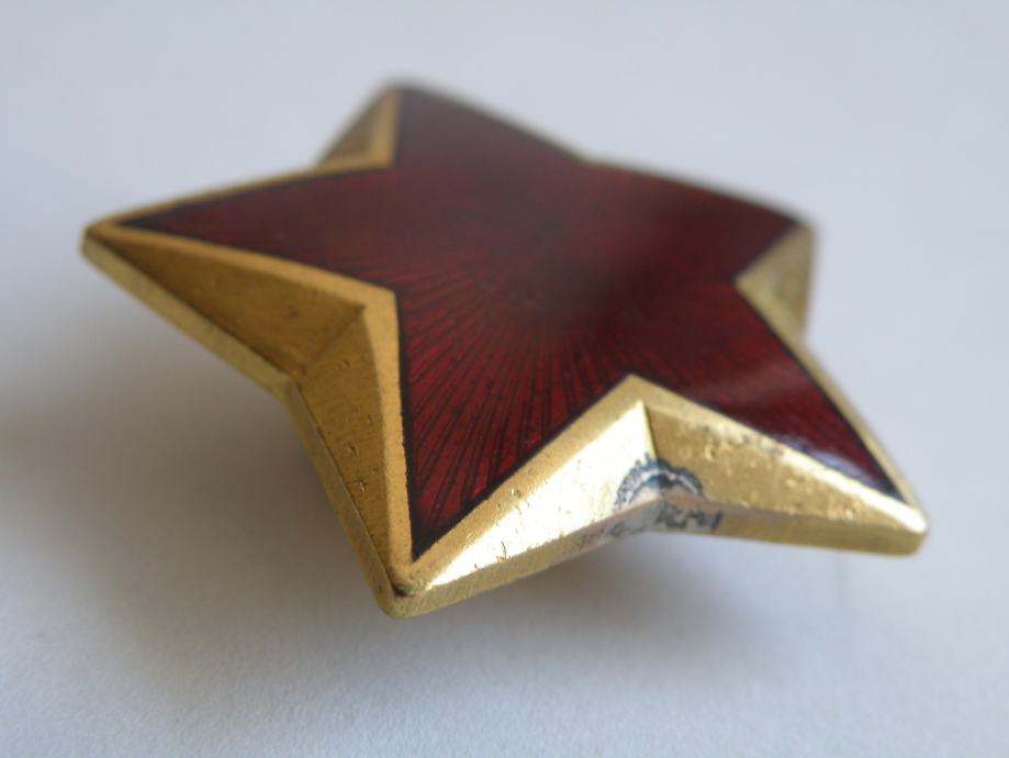 SFR Jugoslavija , Emajlirana zvijezda petokraka, proba SPECIMEN