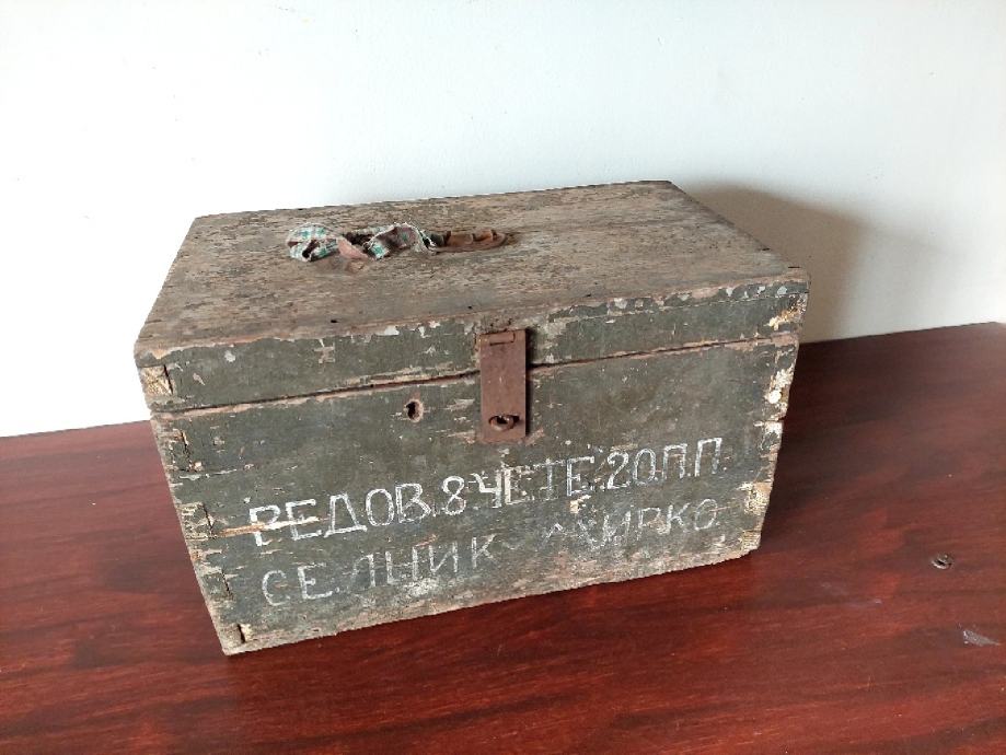 Stari vojnički sanduk