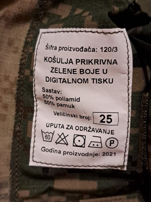 vojna kosulja digitalna (br25)