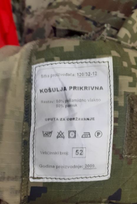 vojna kosulja digitalna