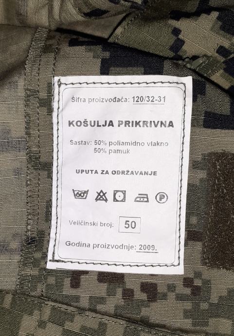 vojna kosulja digitalna #1#