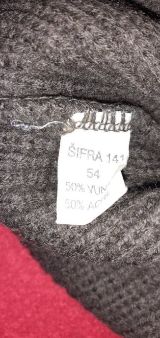 Vojna vesta (agatica)