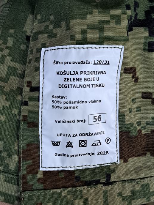 Vojna kosulja digitalna ( br56)