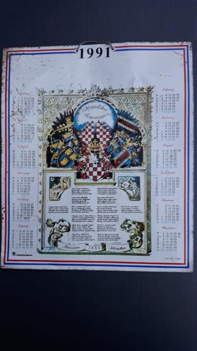 Zidni kalendar 1991. HORVATSKA DOMOVINA-1835. limeni