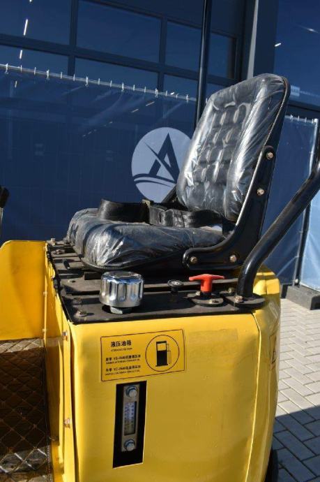 JPC HT 12*MINI BAGER*NOVO*1T*ŽUTI*