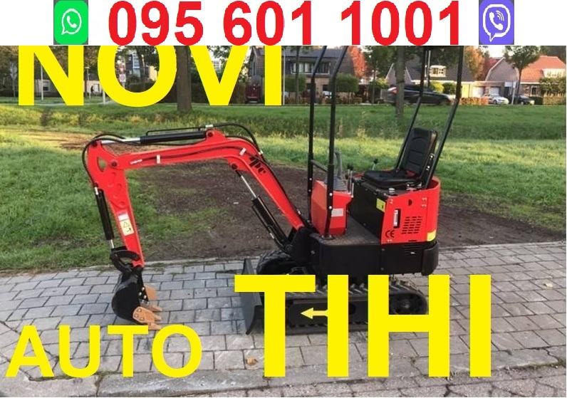 Mini bager HT12 JPC NOVI DIZEL GUSJENIČAR VRLO POVOLJNO NOVO 0 SATI