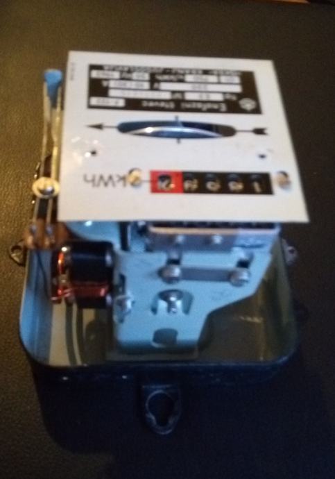 El.brojilo ISKRA jednofazno,