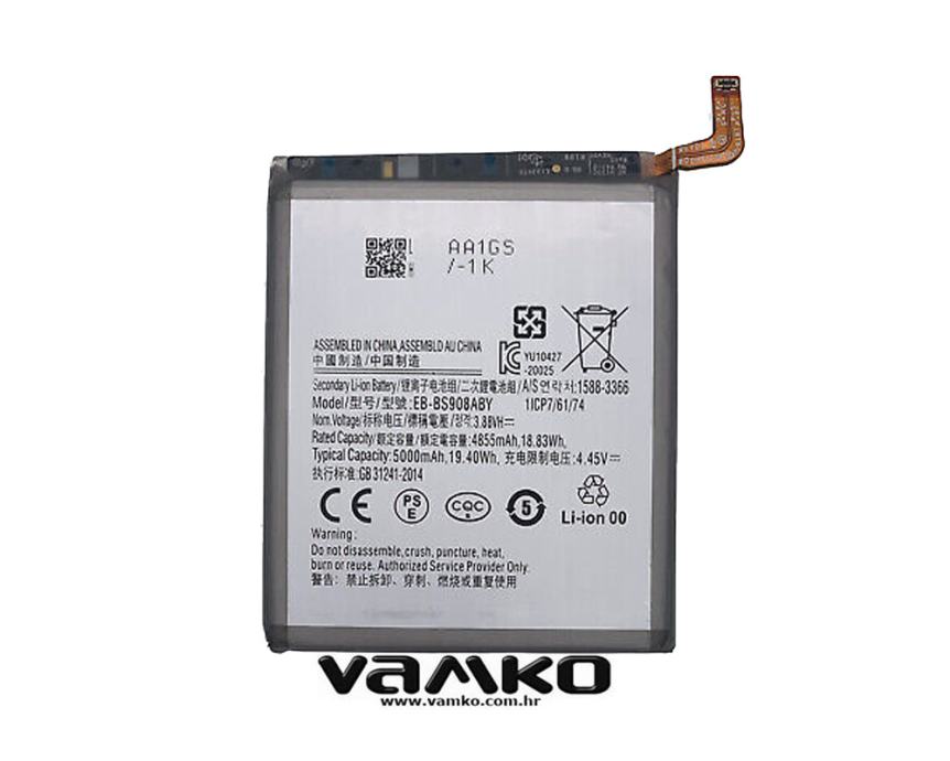 Baterija Samsung S22 5G