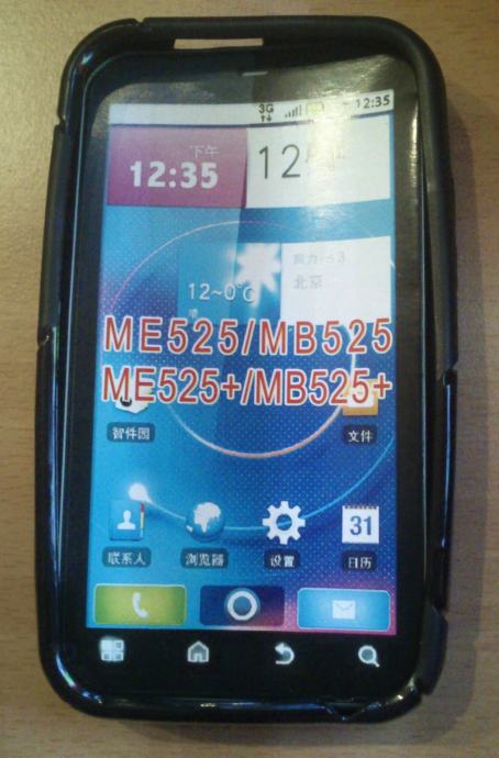 Motorola Defy MB525 / 525+ Maska