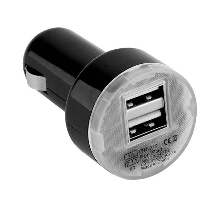 USB PUNJAC ZA AUTO ZA MOBITEL / DUPLI (2ULAZA) - AKCIJA