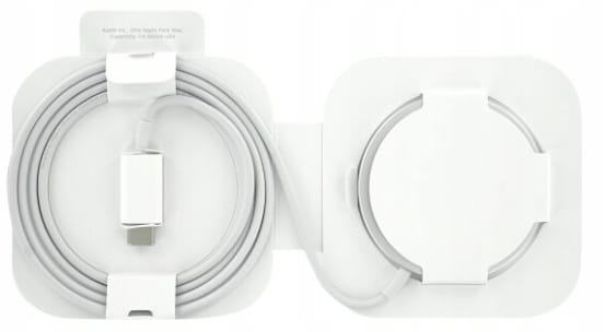 APPLE MAGSAFE ORIGINAL IPHONE BEZICNI PUNJAC ORIGINAL MAGSAFE MAG