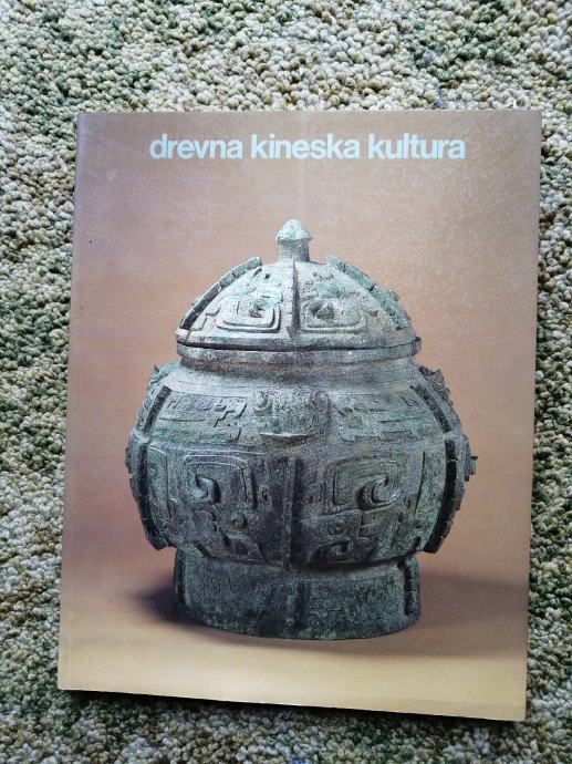 Drevna kineska kultura - katalog