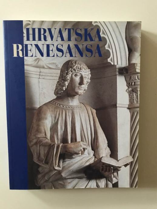 Hrvatska renesansa