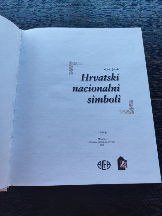 MARIO JAREB: Hrvatski nacionalni simboli (2010) - NOVO