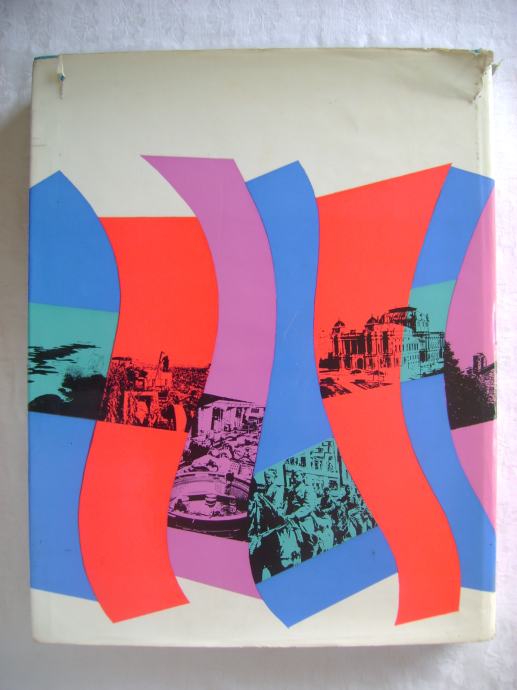 Monografija - Socijalistička Republika Hrvatska: urednik Mirko Peršen