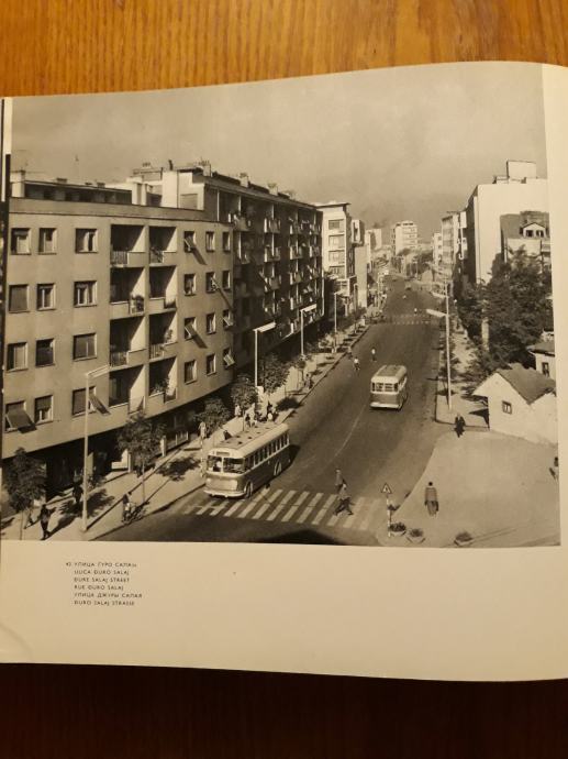 SKOPJE 1963 (drugo prerađeno i dopunjeno izdanje) - Jovan Popovski