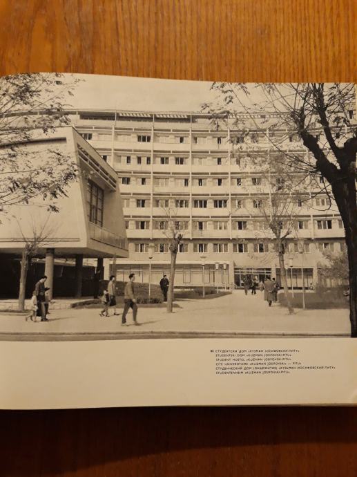 SKOPJE 1963 (drugo prerađeno i dopunjeno izdanje) - Jovan Popovski