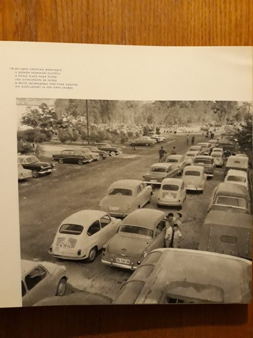 SKOPJE 1963 (drugo prerađeno i dopunjeno izdanje) - Jovan Popovski