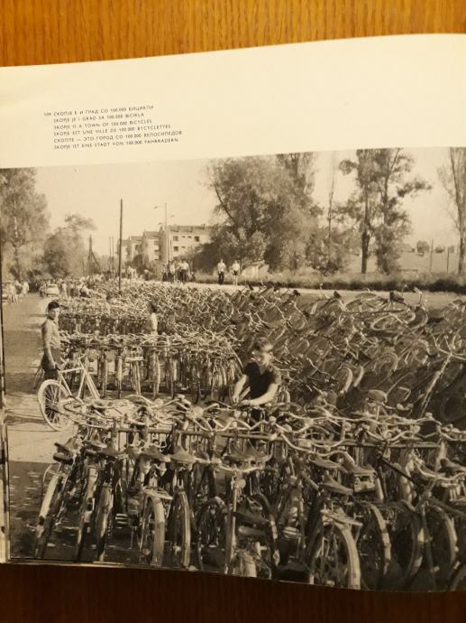 SKOPJE 1963 (drugo prerađeno i dopunjeno izdanje) - Jovan Popovski