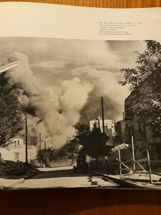 SKOPJE 1963 (drugo prerađeno i dopunjeno izdanje) - Jovan Popovski