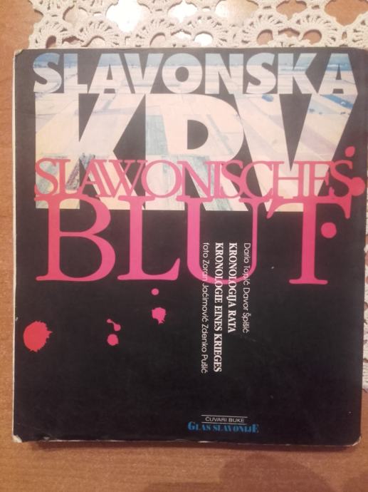 SLAVONSKA KRV, D.TOPIC, D.SPISIC:KRONOLOGIJA RATA