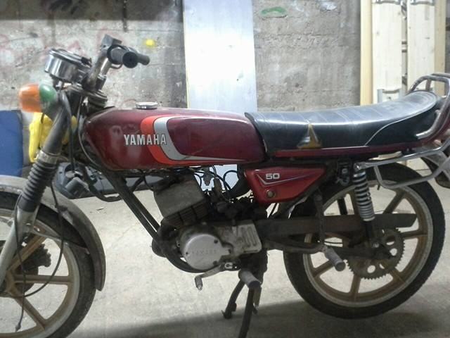 Yamaha RD50 49 cm3, 1980 god.