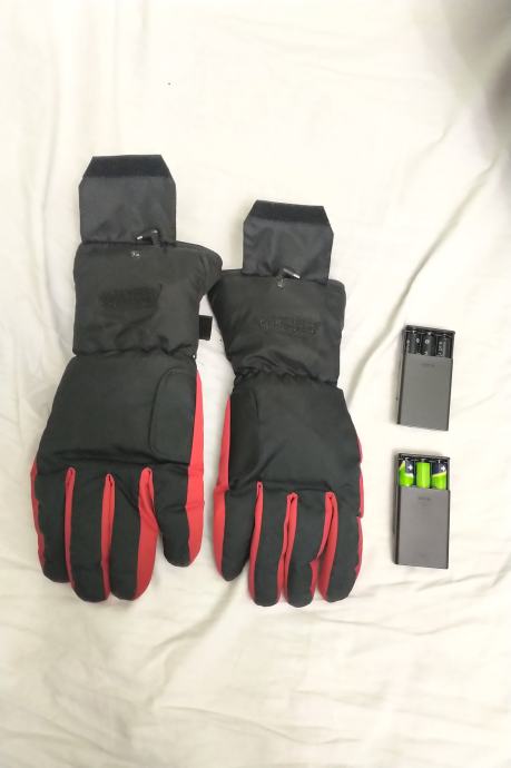 Nove Termo rukavice s grijačima