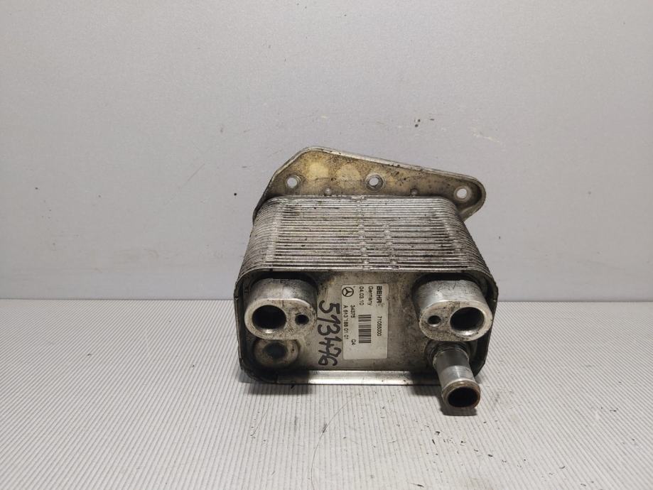 HLADNJAK ULJA MERCEDES E KLASA (W210) > 99-02 A6131880101