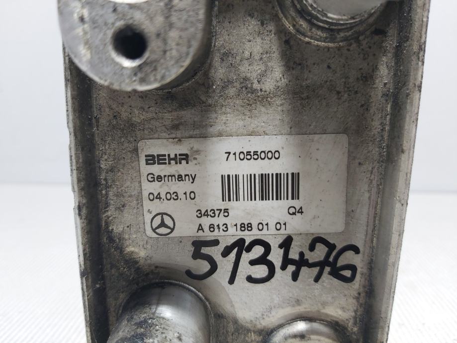 HLADNJAK ULJA MERCEDES E KLASA (W210) > 99-02 A6131880101