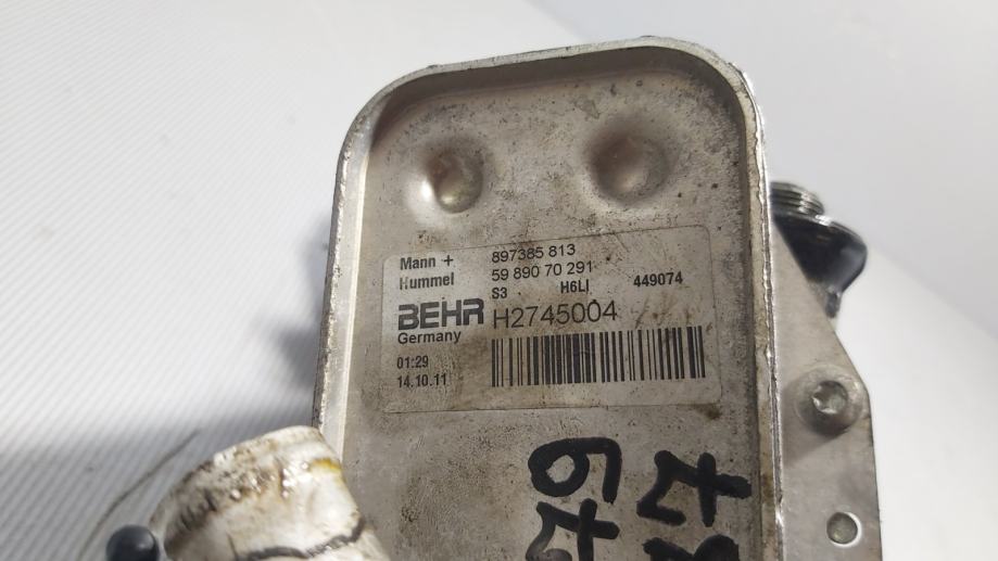 HLADNJAK ULJA OPEL ASTRA J > 09-11 897385813