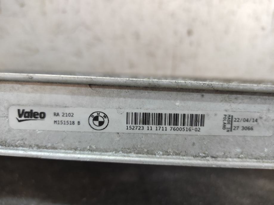 HLADNJAK VODE BMW SERIJA 3 (F30/F31) > 11-14 17117600516