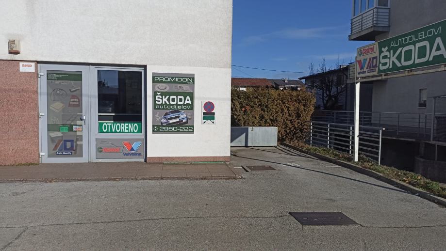 Karike motora Škoda Fabia 1.0; VW Lupo; Seat Arosa