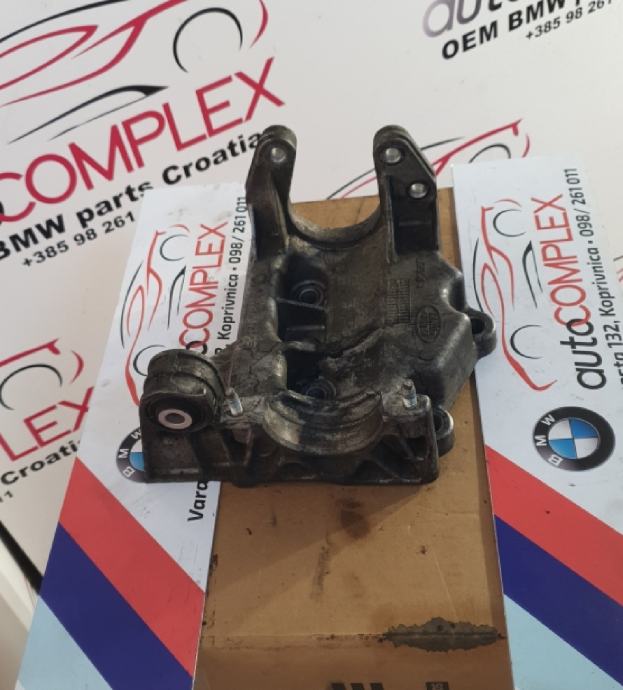 Land Rover Evoque L538 Driveshaft Support Bearing Bracket 6G9N4H473CE