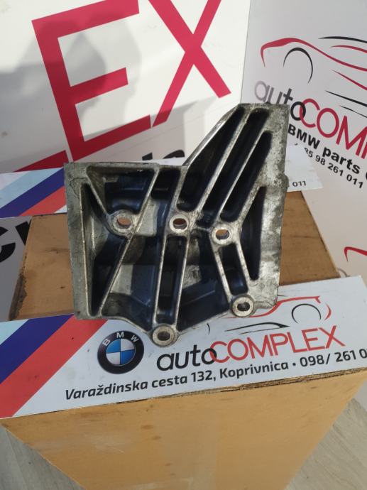 Land Rover Evoque L538 Driveshaft Support Bearing Bracket 6G9N4H473CE