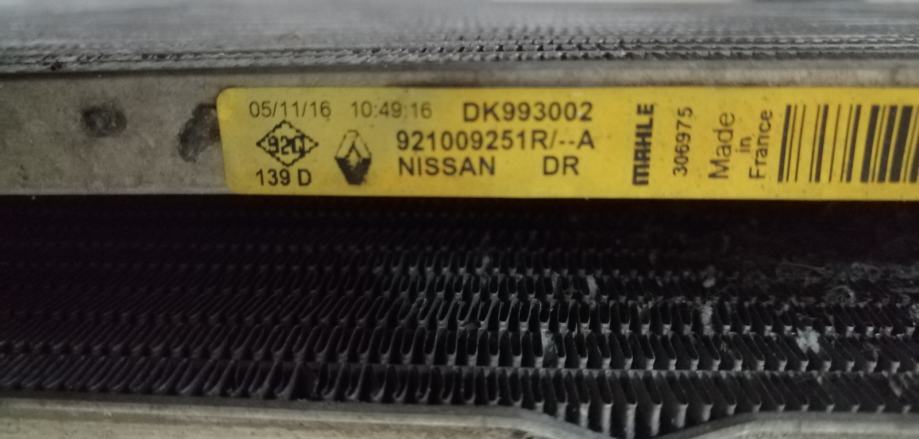 Stijena, hladnjaci, interkuler za Nissan Qashqai 2, 1.6 dCi (2016.)