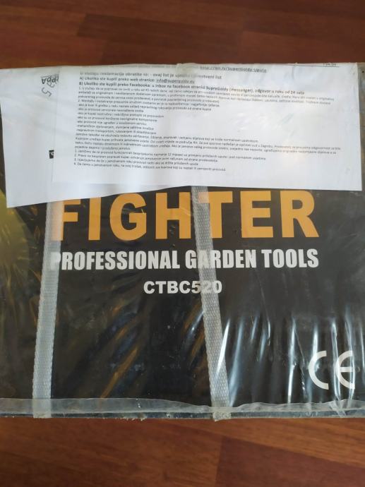 Trimer Fighter FT-190 (ctbc520)