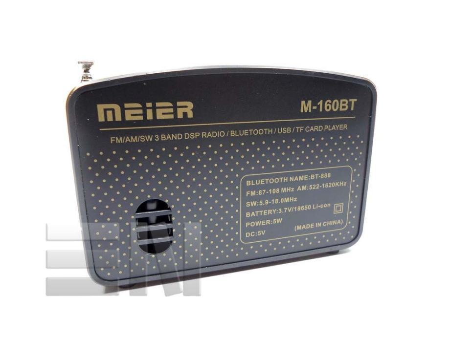 MEIER M-160BT BLUETOOTH FM/AM/SW 3BAND USB/TF/ RADIO