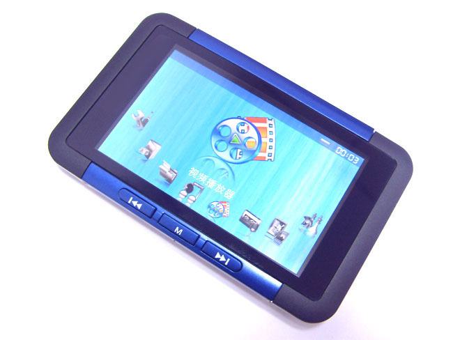 MP4 - MP5 PLAYER POTPUNO NOV -4GB
