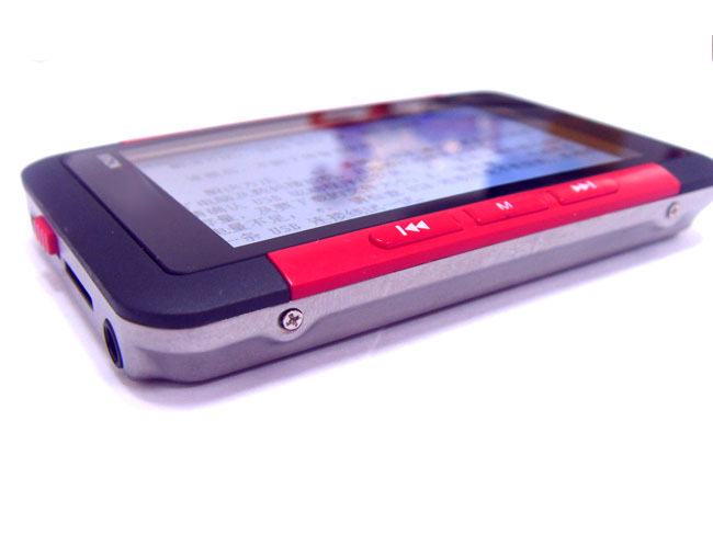 MP4 - MP5 PLAYER POTPUNO NOV -4GB