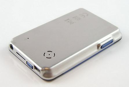 MP4 - MP5 PLAYER POTPUNO NOV -4GB