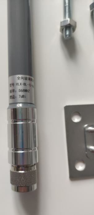 Helium Miner LoRa Antena 7 dBi