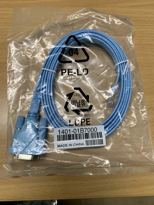 CISCO CAB-CONSOLE-RJ45 Konzol kabel