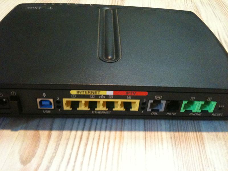 WLAN Router Thomson SpeedTouch i Siemens Gigaset SE 555